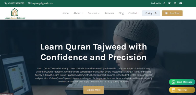 Iqlab Rules In Tajweed - Learn Quran Tajweed